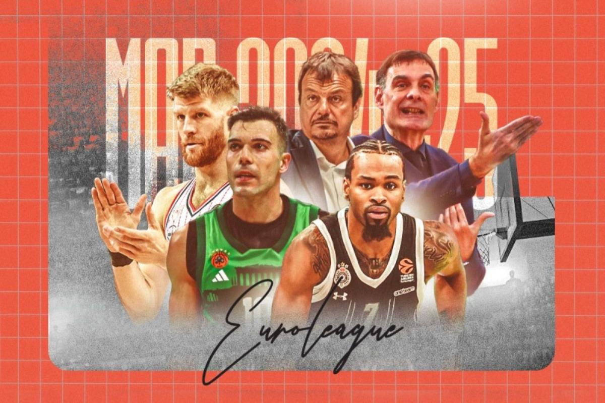 Ο χάρτης της νέας EuroLeague: Οι ομάδες της σεζόν 2024-25 και τα ...