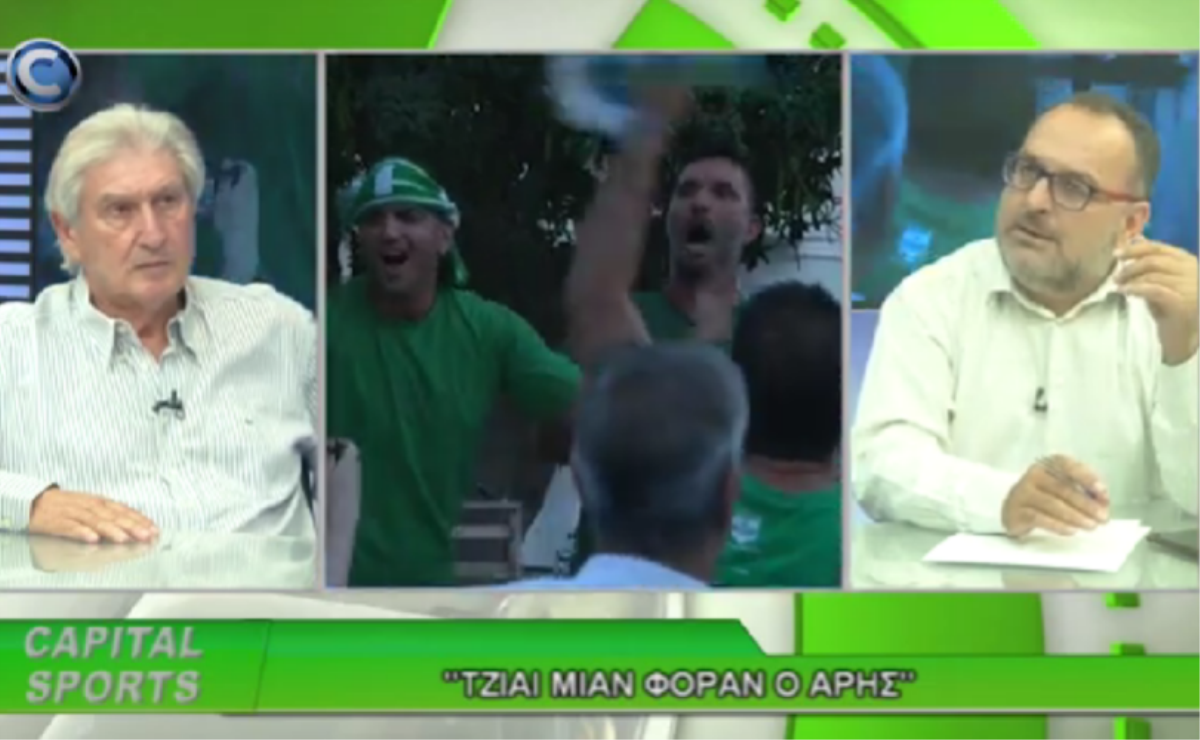 Η εκπομπή αφιέρωμα στους πρωταθλητές! (BΙΝΤΕΟ) | Thema Sports Αθλητικές ...