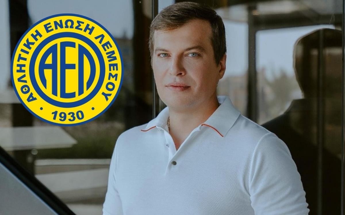 Το ξέκοψε ο Πούνιν για ΑΕΛ: «Δεν υπάρχει περίπτωση» | Thema Sports ...