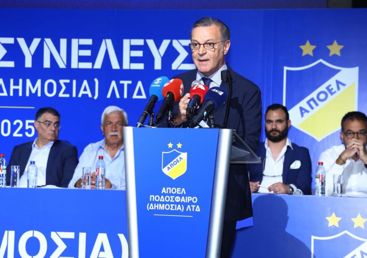 Τα ΕΣΟΔΑ και το έλλειμμα του ΑΠΟΕΛ! | Thema Sports Αθλητικές Ειδήσεις