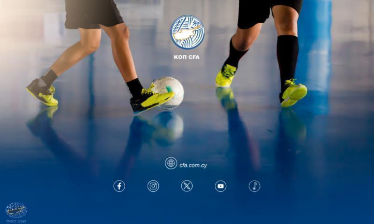 Ξεχωρίζει το ζευγάρι ΑΠΟΕΛ-ΑΕΛ | Thema Sports Αθλητικές Ειδήσεις