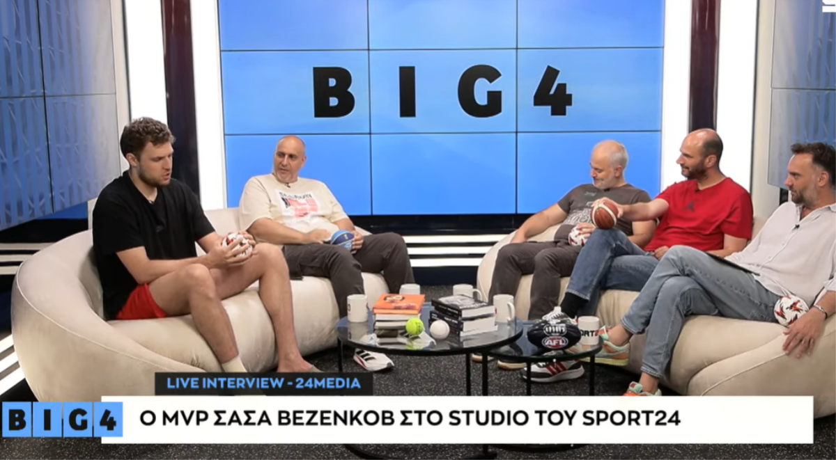 ΒΕΖΕΝΚΟΦ: «Αγαπώ την Κύπρο, όμως δεν θα αγωνιστώ στην Εθνική» (ΒΙΝΤΕΟ ...