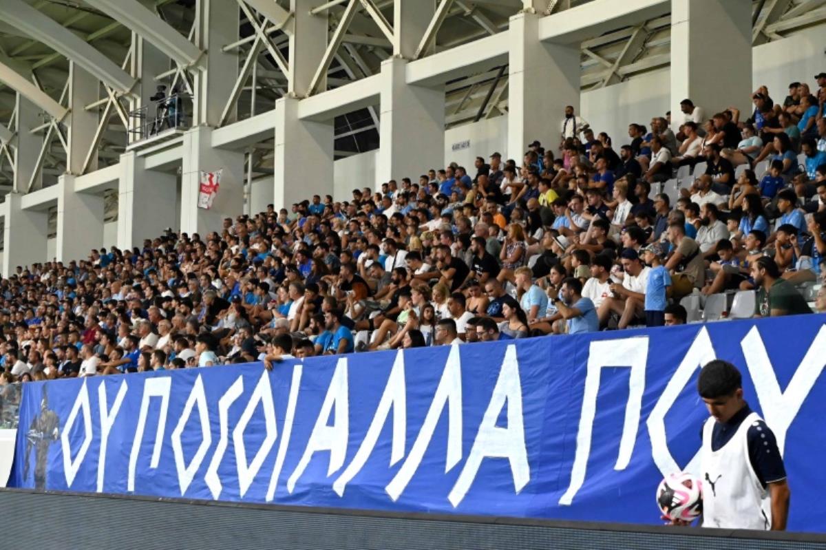ΣΗΜΑΝΤΙΚΗ ανακοίνωση από την Πάφο για τα εισιτήρια του ευρωπαϊκού αγώνα ...