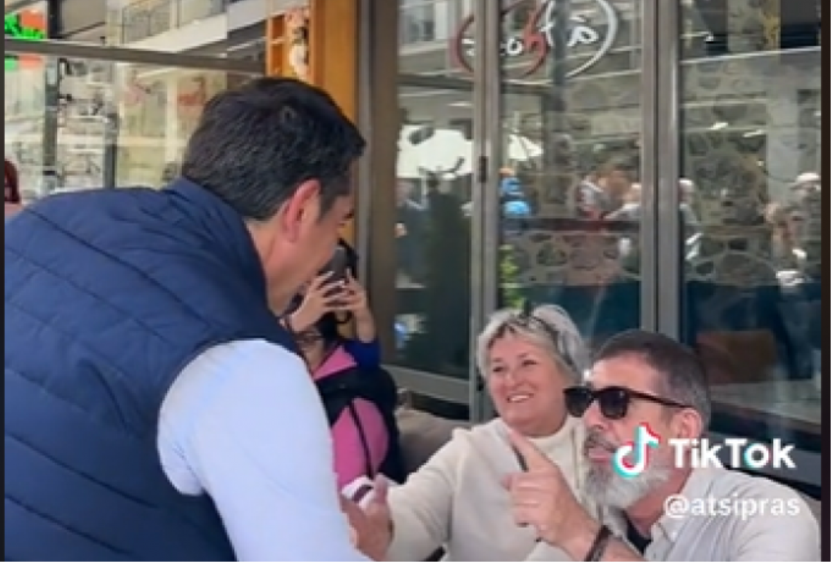 Επική ατάκα Ολυμπιακού σε Τσίπρα: «Βάλτο στο τέλος σαν τον Σλούκα να ...