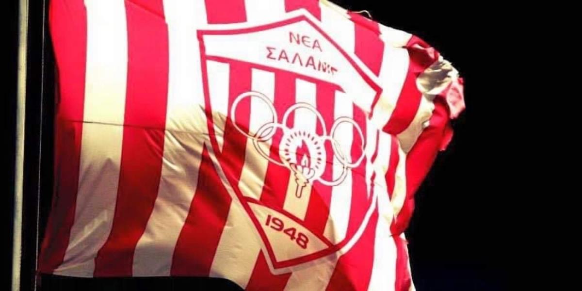 ΝΕΑ ΣΑΛΑΜΙΝΑ - ΠΛΕΪ ΟΦ | Thema Sports Αθλητικές Ειδήσεις