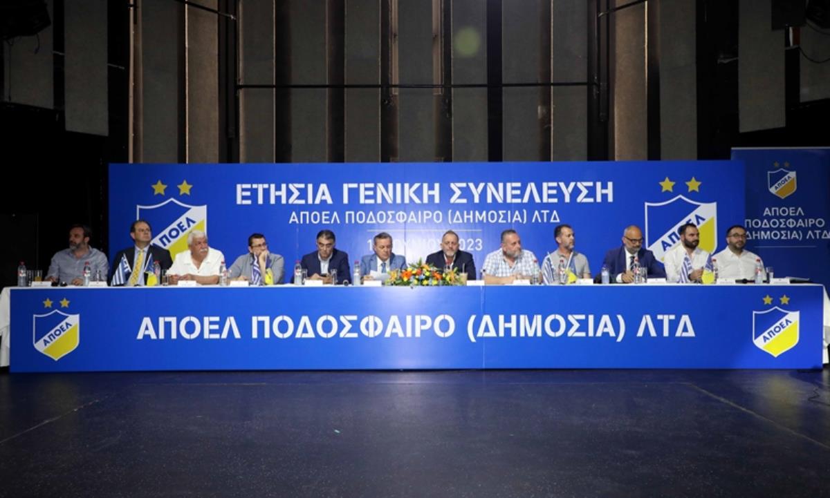 ΟΛΟΚΛΗΡΩΘΗΚΕ η Γενική Συνέλευση του ΑΠΟΕΛ (ΦΩΤΟΓΡΑΦΙΕΣ) | Thema Sports ...