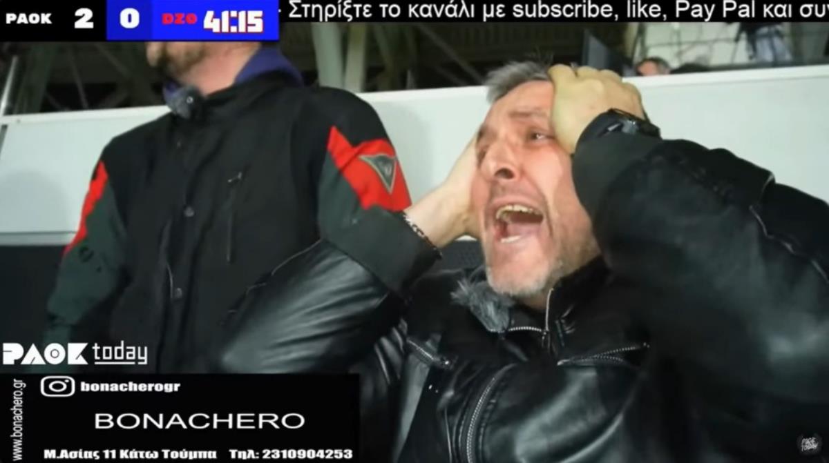 ΤΡΕΛΕΣ αντιδράσεις στα δημοσιογραφικά της Τούμπας στα γκολ του ΠΑΟΚ ...