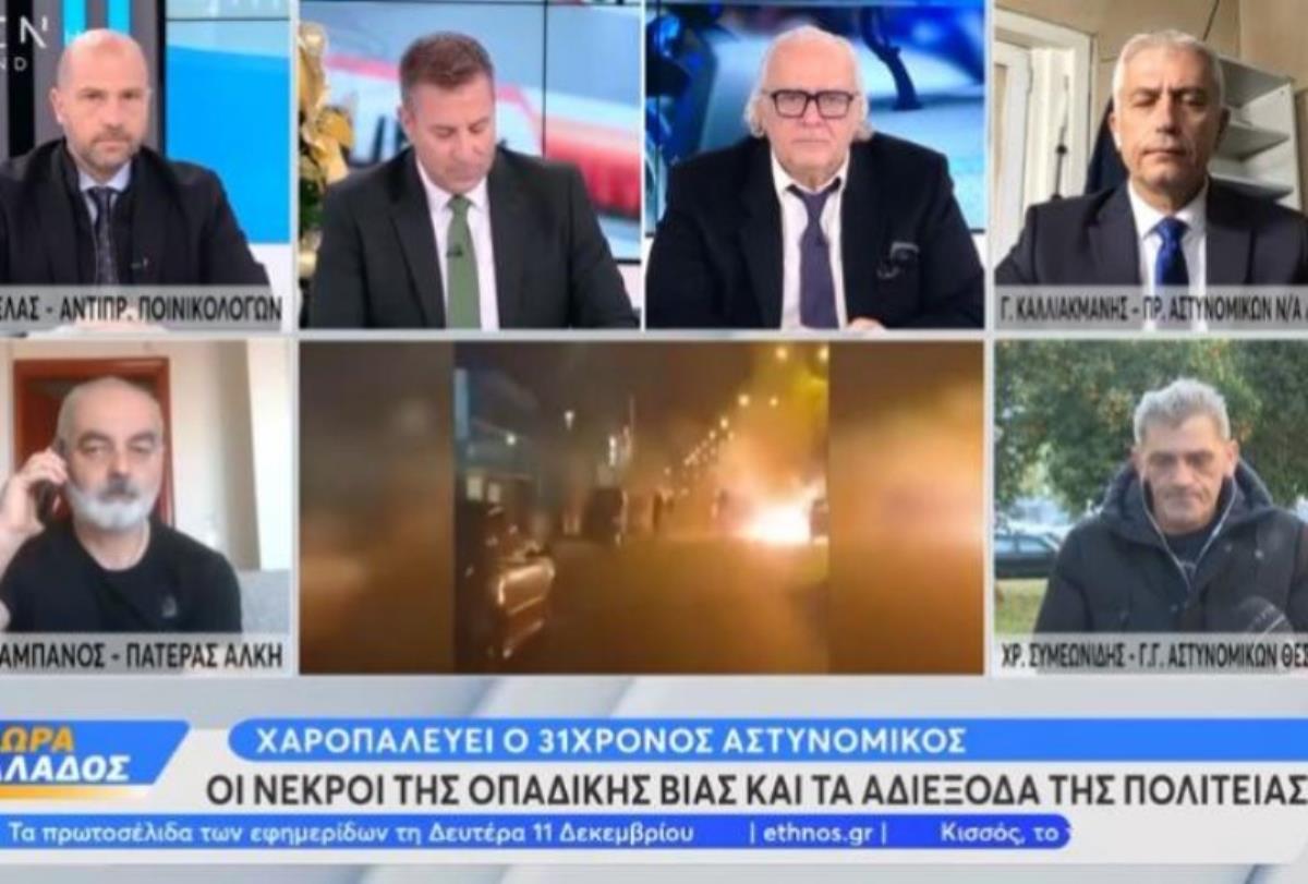 Πατέρας Άλκη Καμπανού: «Κάθε φορά λέμε 'είναι η σταγόνα που ξεχειλίζει ...