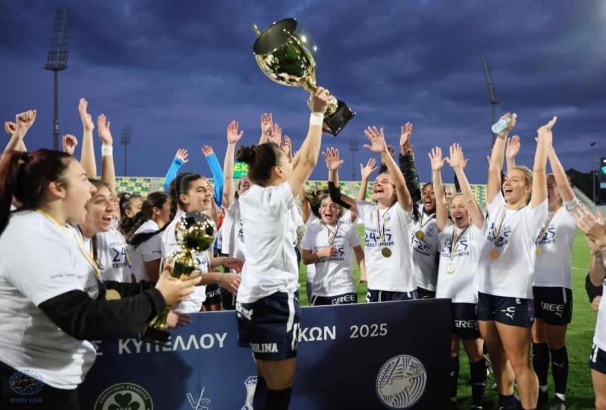 Απονομή τίτλου στις Apollon Ladies για την κατάκτηση του Πρωταθλήματος ...