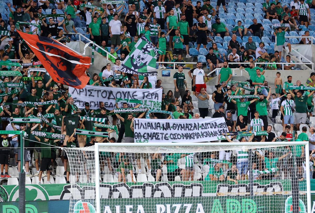 ΟΜΟΝΟΙΑ - ΑΕΛ: ΤΟΣΟΙ στο ΓΣΠ (ΦΩΤΟΓΡΑΦΙΕΣ) | Thema Sports Αθλητικές ...