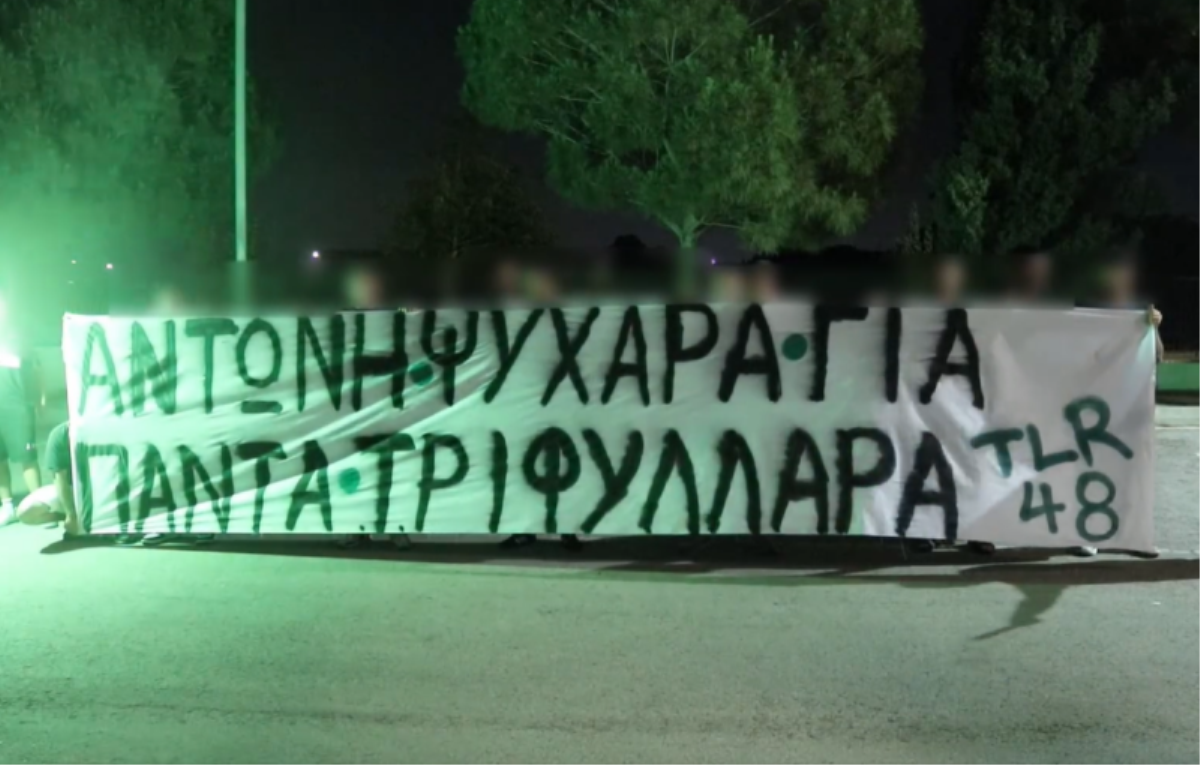 Βαρύ πένθος για τον χαμό του 15χρονου Αντώνη - Το συγκινητικό αντίο από ...