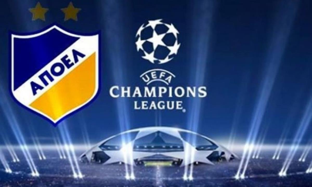 ΑΠΟΕΛ: Η προκλήρωση του 1ου προκριματικού | Thema Sports Αθλητικές Ειδήσεις