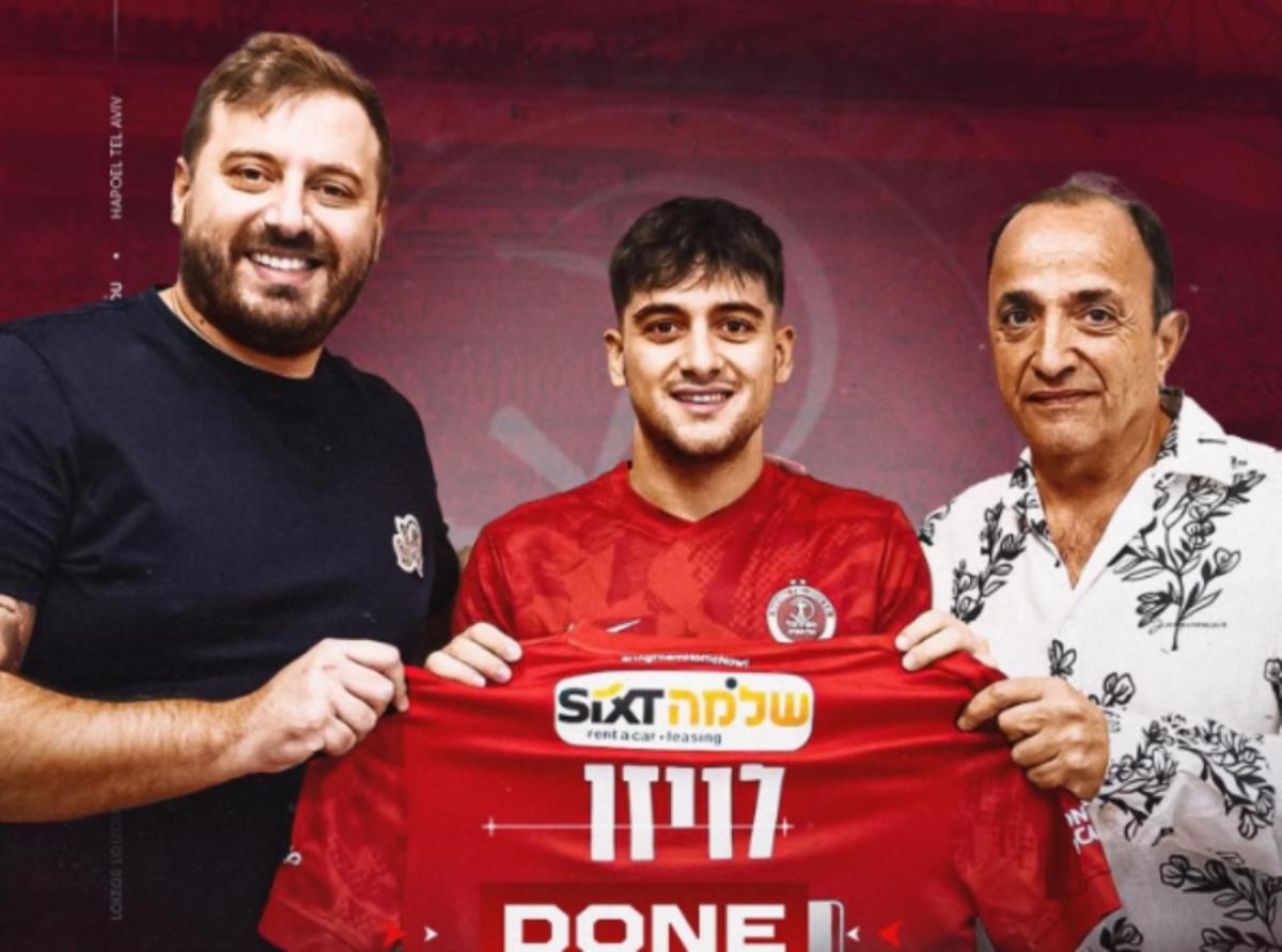 Οι δύο agents πίσω από το DEAL για Λοΐζου | Thema Sports Αθλητικές Ειδήσεις