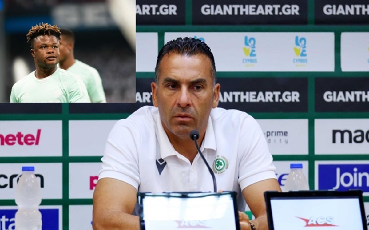 Σχόλιο Σωφρόνη για Αμό | Thema Sports Αθλητικές Ειδήσεις